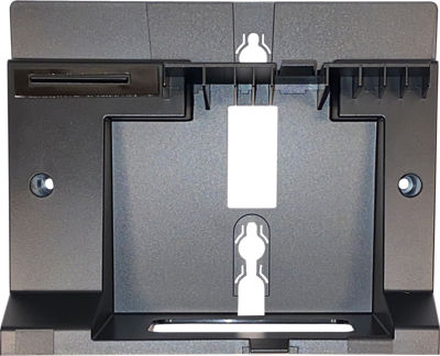 VVX450 WALL MOUNT BRACKET | Verizon Wireless