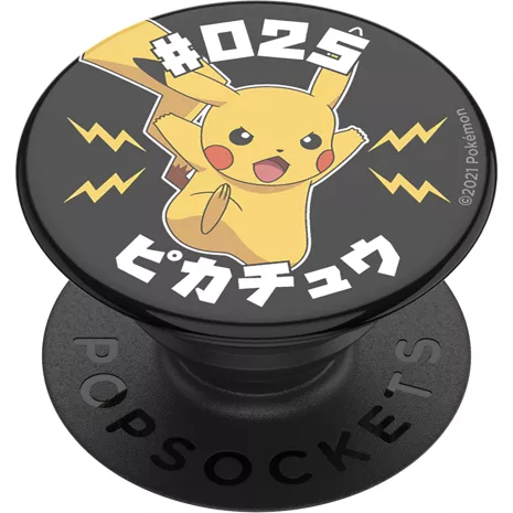 PopSockets PopGrip Pokemon No. 025 Pikachu | Shop Now