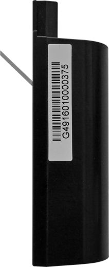 Verizon SmartHub Battery | Verizon